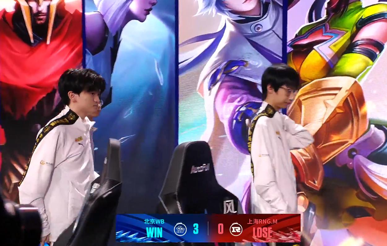 WB zero seal RNGM, won four consecutive victories, became the first team to lock in Group S - iNEWS