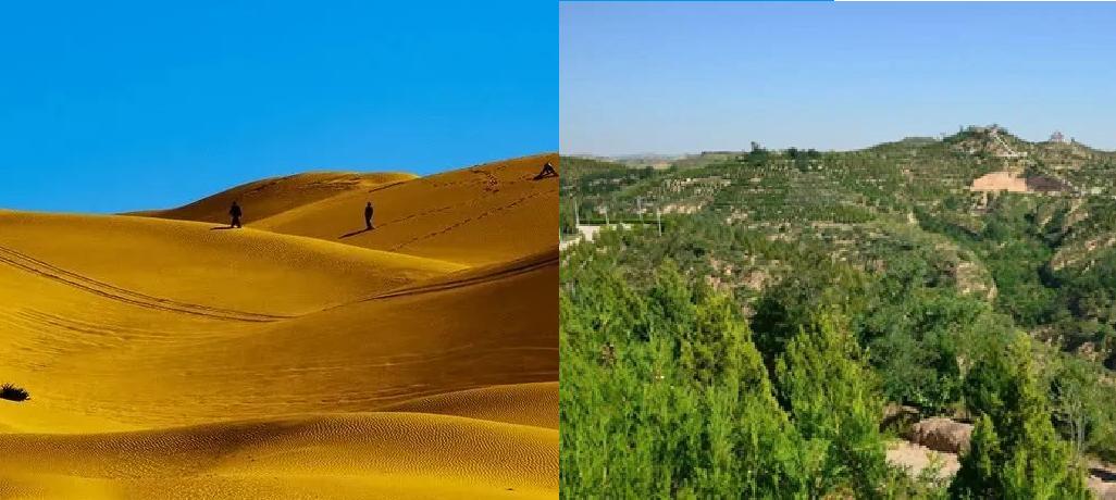 The Mu Us Desert is the first desert in China that is about to ...