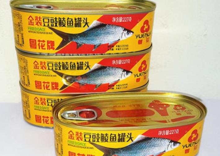 The same is canned, what is the difference between "yellow label" and ...