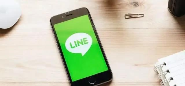 Ranking of the top ten social communication software in the world - iNEWS