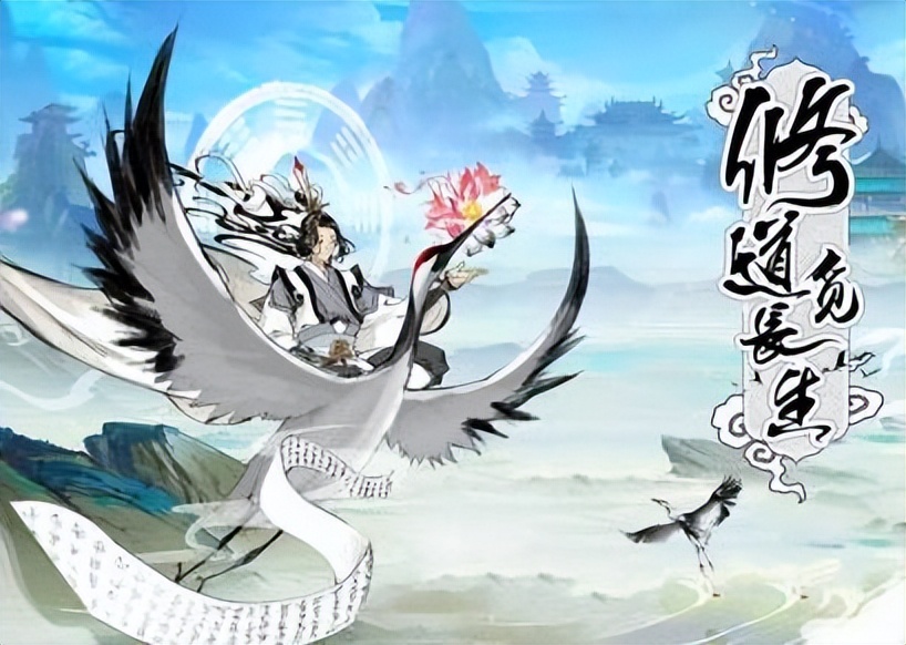 "Xundao Daqian" Spirit Beast Selection Guide - iMedia
