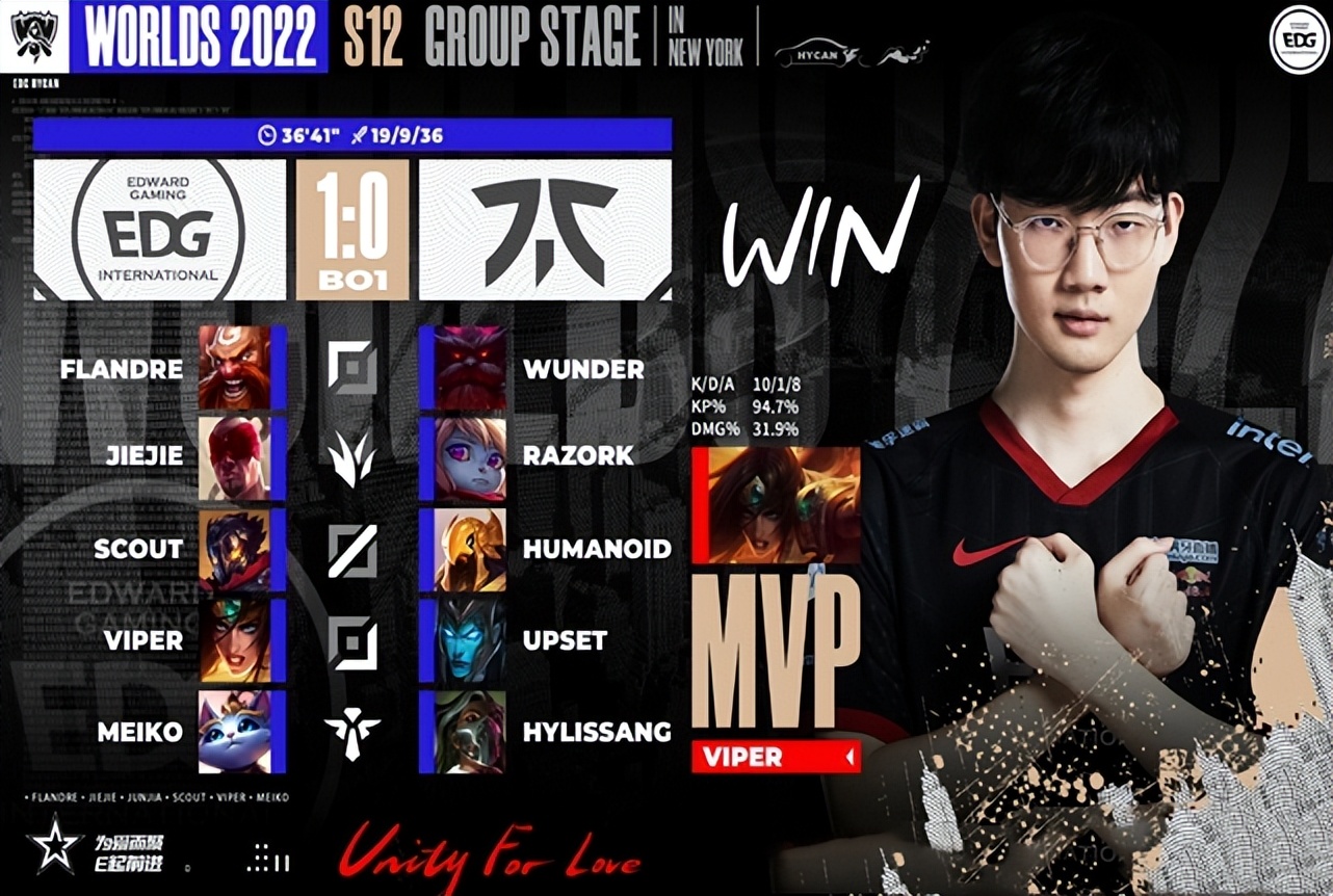 EDG's ultimate operation defeats FNC!LPL netizens chanted: protect our ...