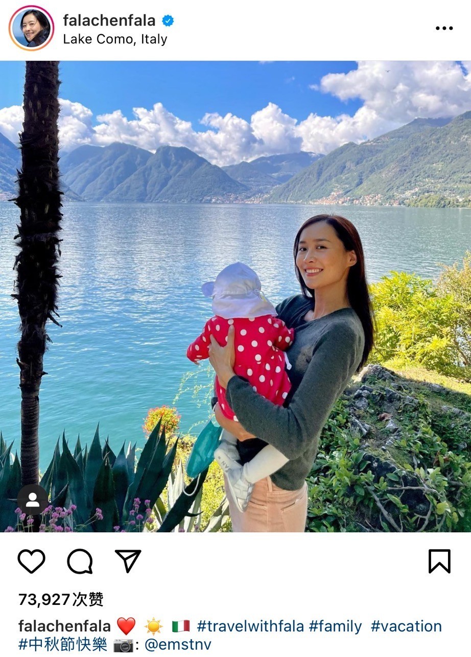40-year-old Farrah Chen showed up, took bold photos and had a good ...