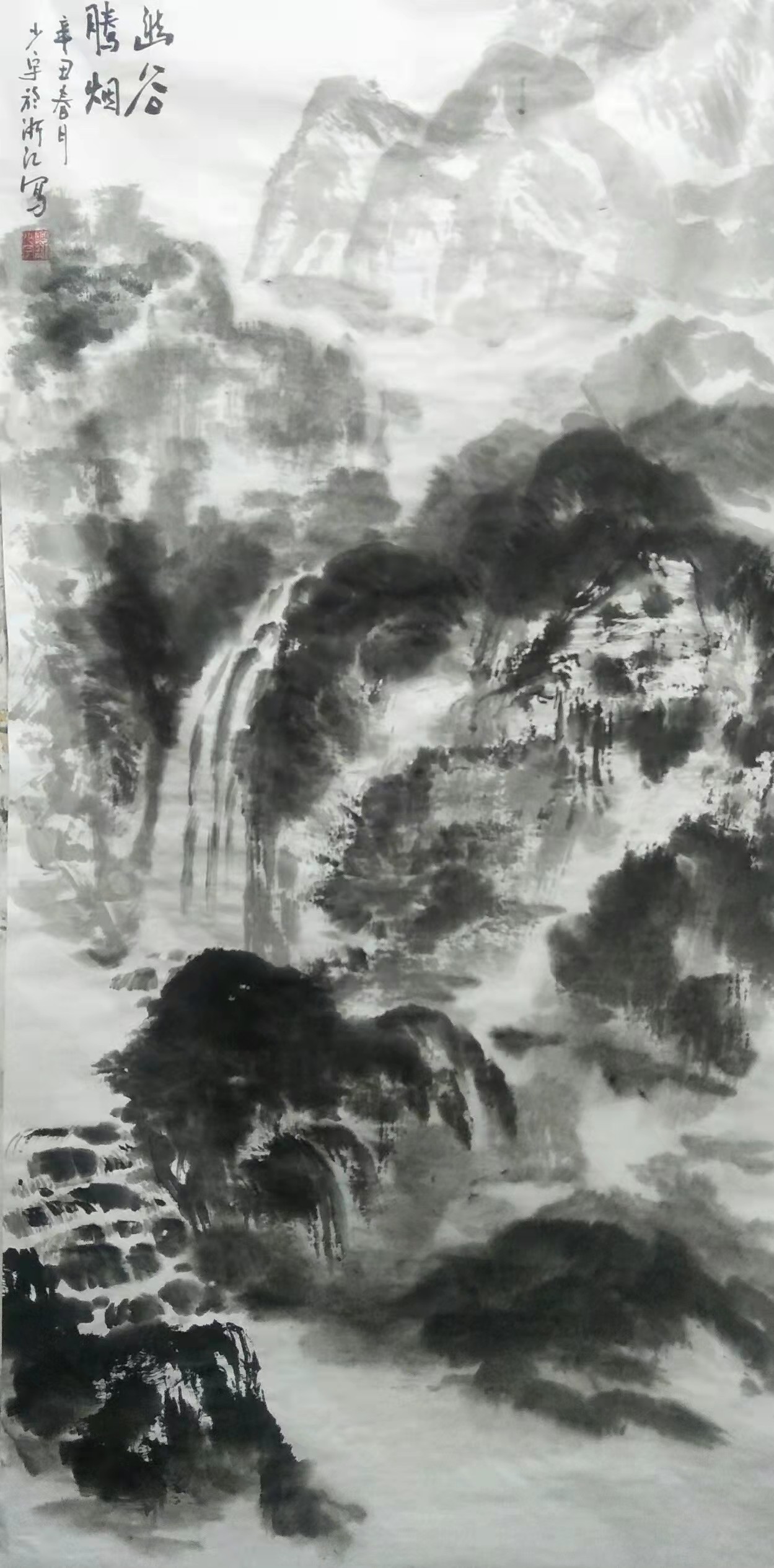 Culture of the Dust: Invited Artist Consultant Liu Shaoyu - iNEWS