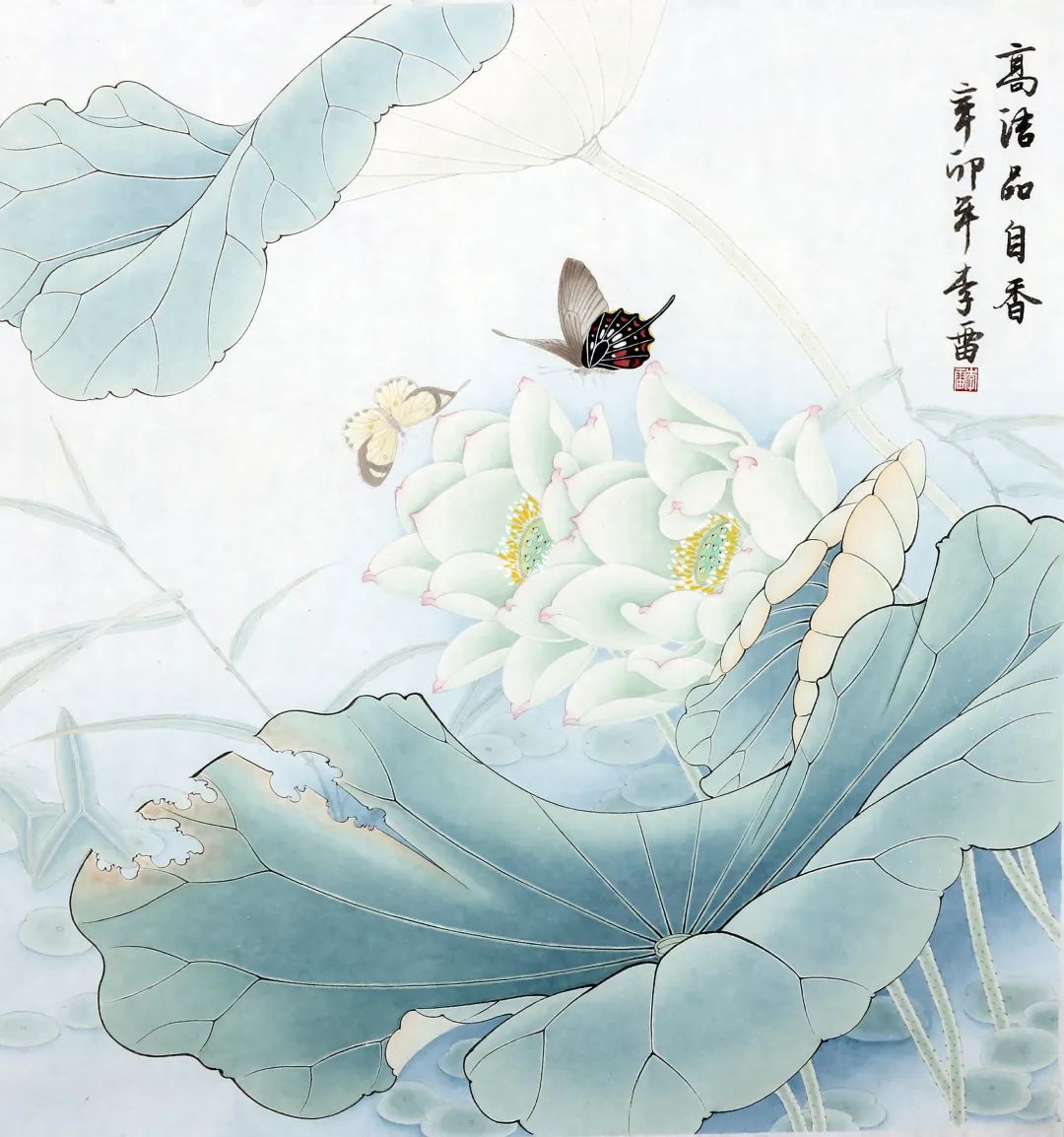 Li Lei's Poems, Books and Paintings - iNEWS