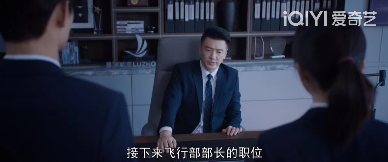 Walking in the wind: Why did Jiang Tao say that Ni Zhan is more ...