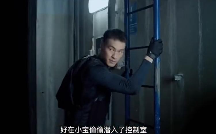 Clever, cunning, and dramatic characters in "Rogue League" are classic ...