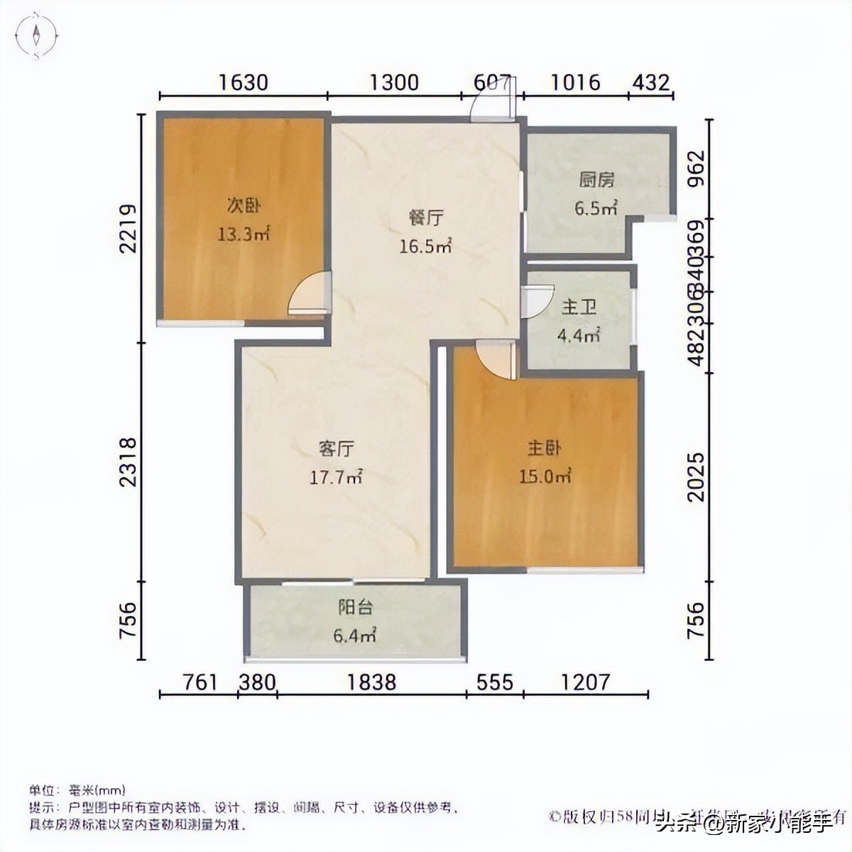 His 85-square-meter relocated house, the whole house was designed by ...