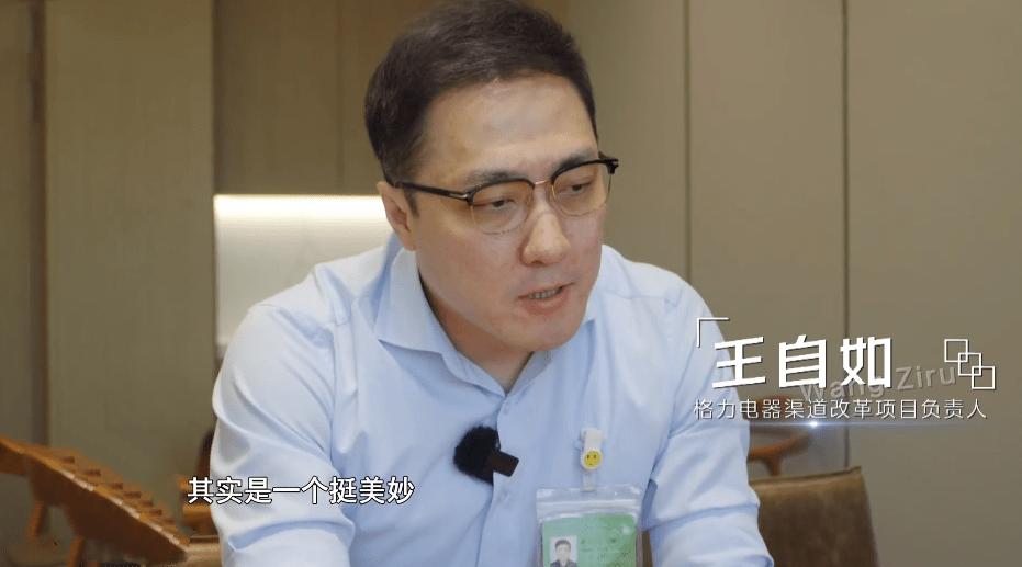 Gold star roll call! Wang Ziru responded domineeringly! - iMedia