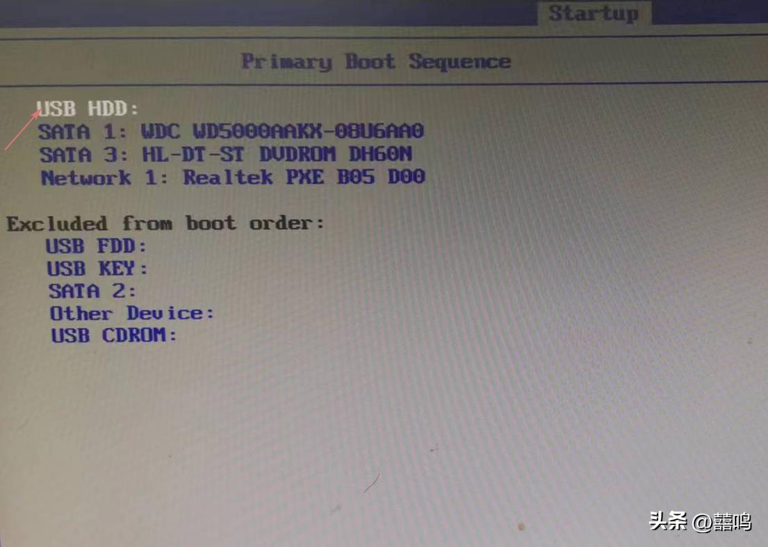 Lenovo's old computer wants to boot from a USB flash drive, and the ...