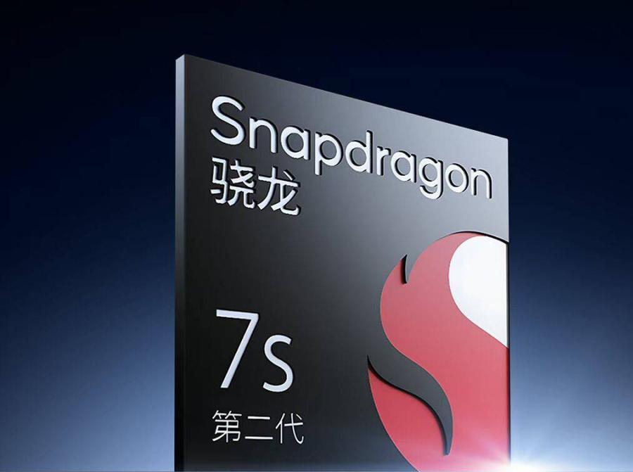 紅米Note13系列與紅米PadSE新平板震撼登場，華為秋季新品發布會? - 頭條匯