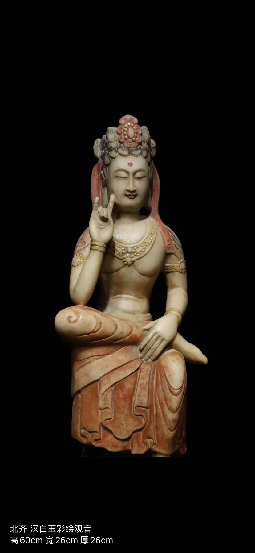 Northern Qi Han White Marble Painted Guanyin - iNEWS