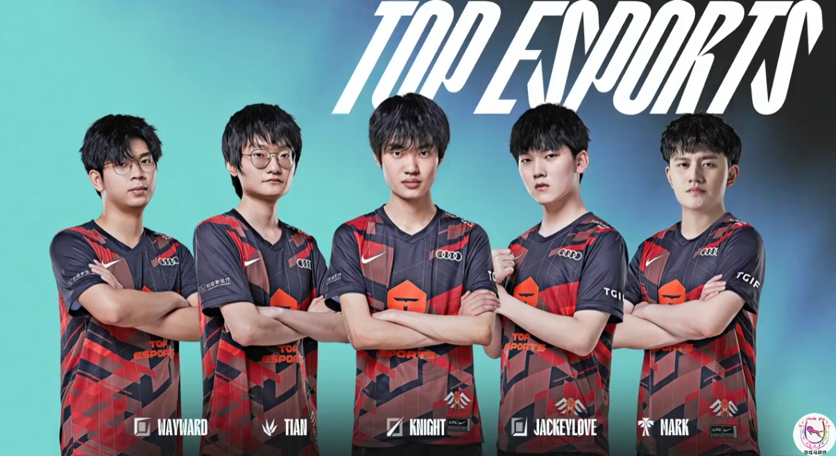 S12 is already researching the list of teams in the World Championship!Who is the enemy of LPL ...