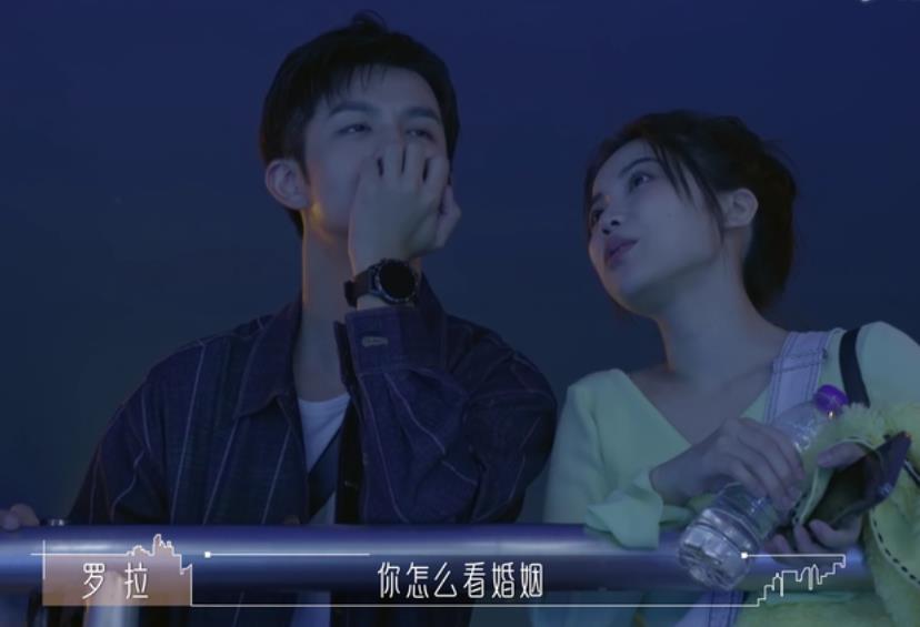 "Half-familiar Lovers": Yu Yue goes on a date in silence, Lola's move ...