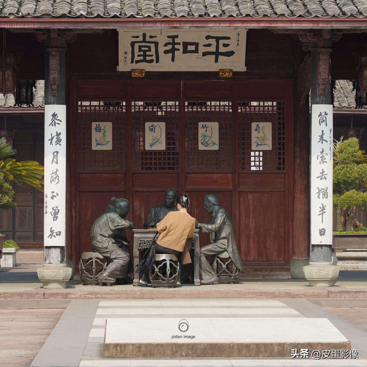 Lesson 12: Decisive Moments, Take Impressive Photos - iMedia