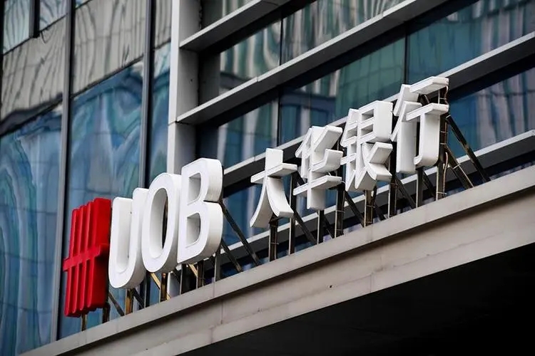 Singapore's richest shuffle: Fujian brothers ranked second - iNEWS