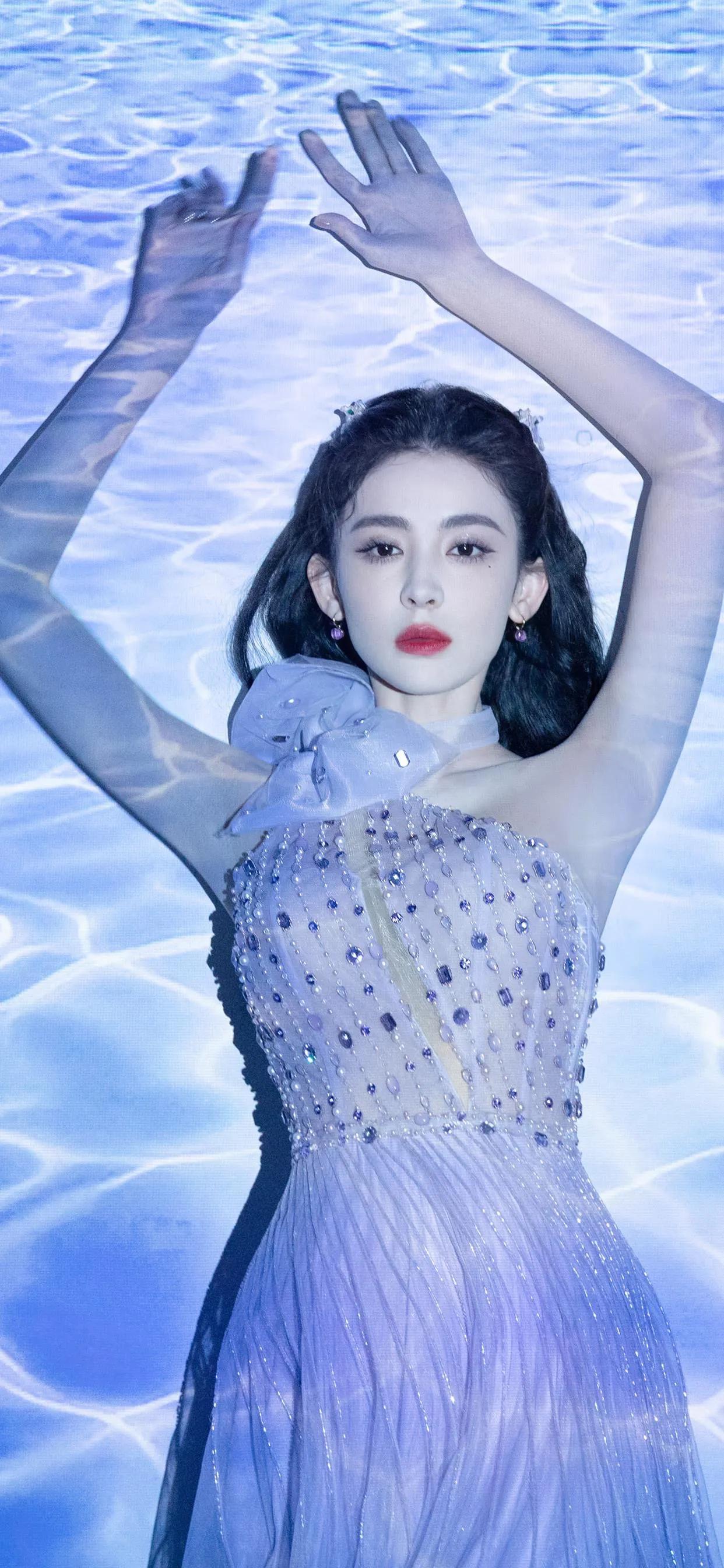 Beautiful Wallpapers - Issue 931 - Guli Nazha - iNEWS