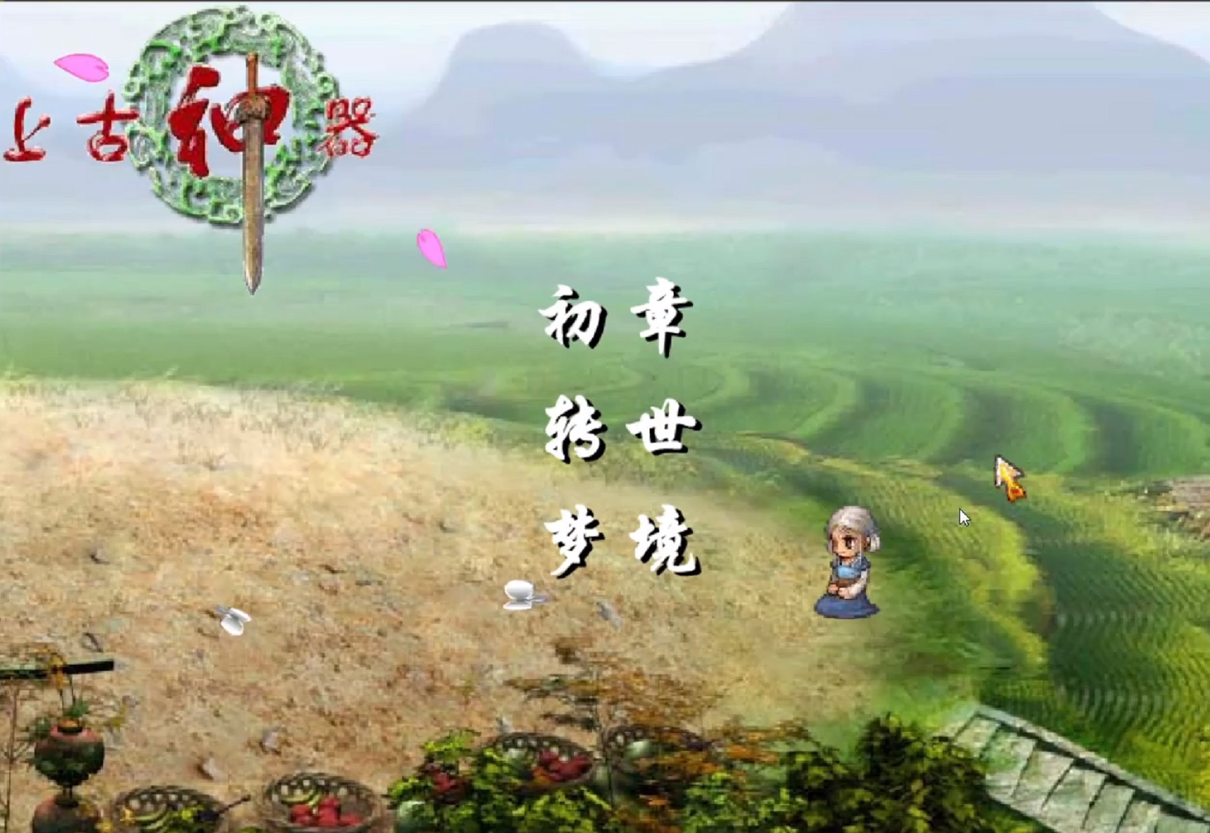 These classic Flash games are still amazing from today's perspective ...