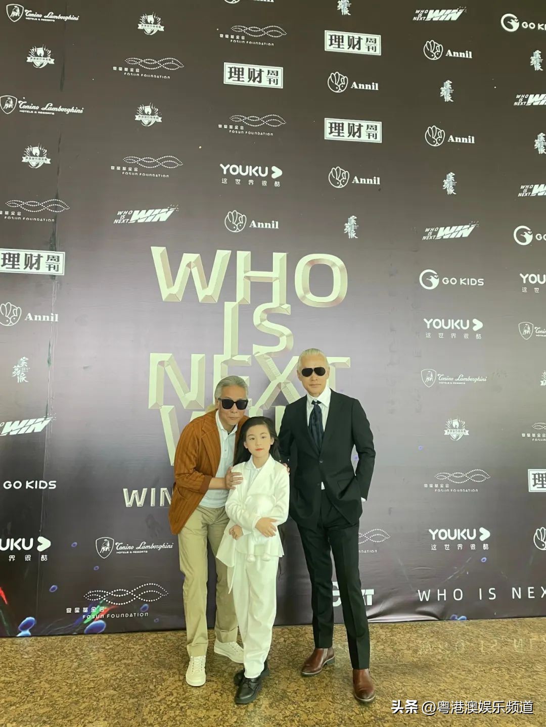 Excellent People Interview Wang Yijie - iNEWS