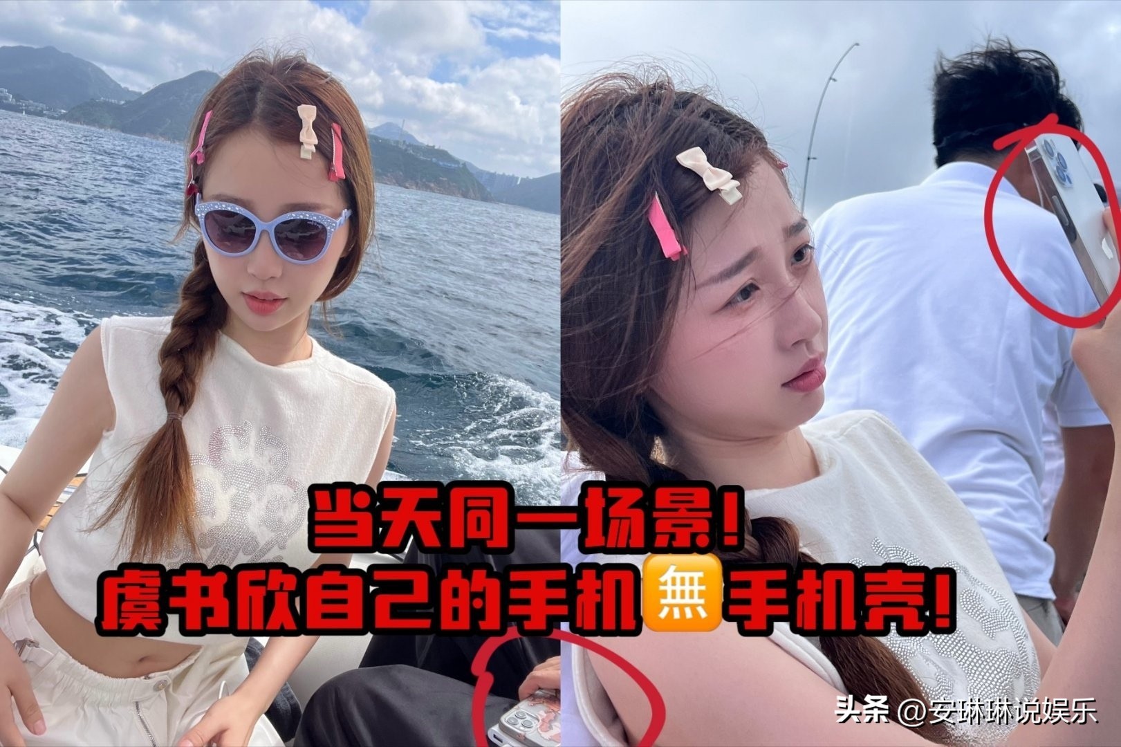 Vanness Wu and Yu Shuxin were rumored to be in love, and fans stood up to refute the rumors - iNEWS