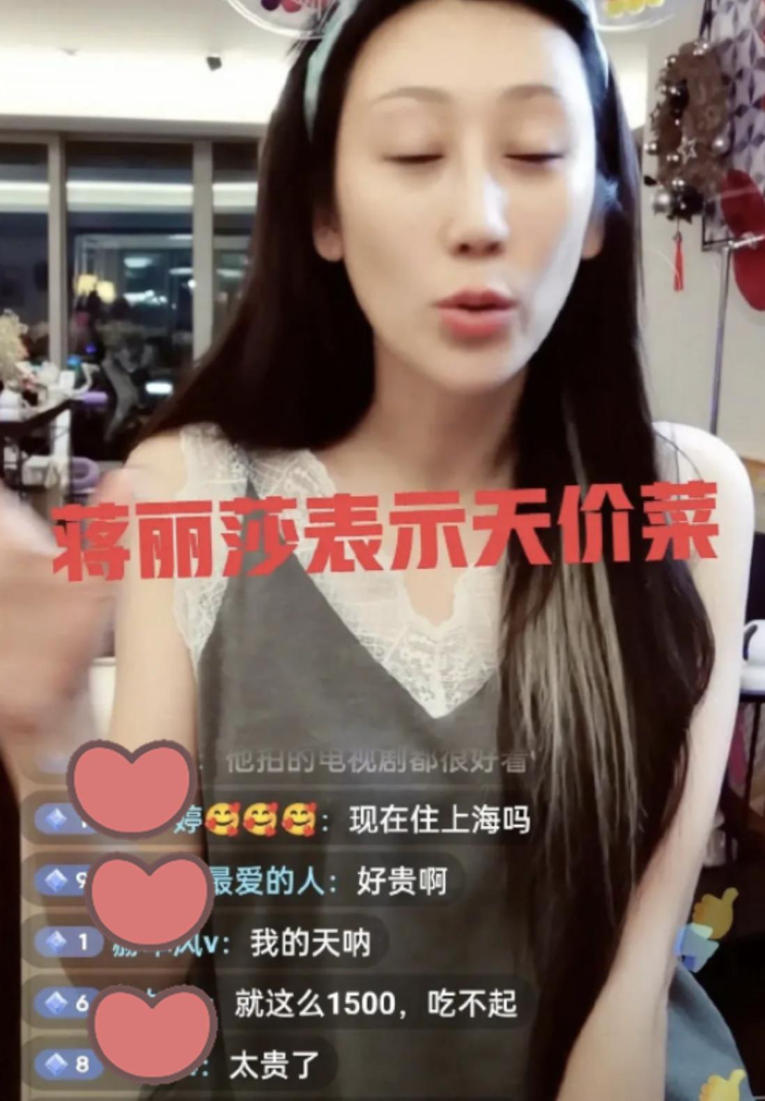 There is a kind of "plastic surgery" called Jiang Lisha's marriage, her husband Chen Haomin has ...