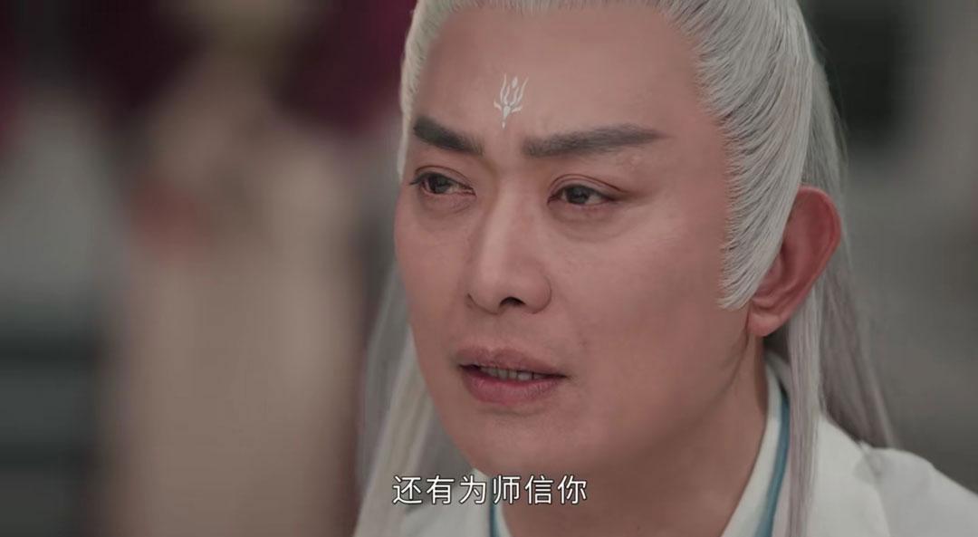 Zhao You, who played Till The End Of The Moon, and the villain of "Hua ...