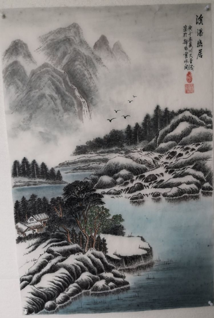Zeng Zhicheng's Landscape Painting Treasures - iNEWS