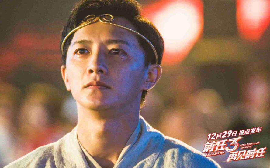 Miao Miao's sister guest starred in "Predecessor 4", Zheng Kai was ...