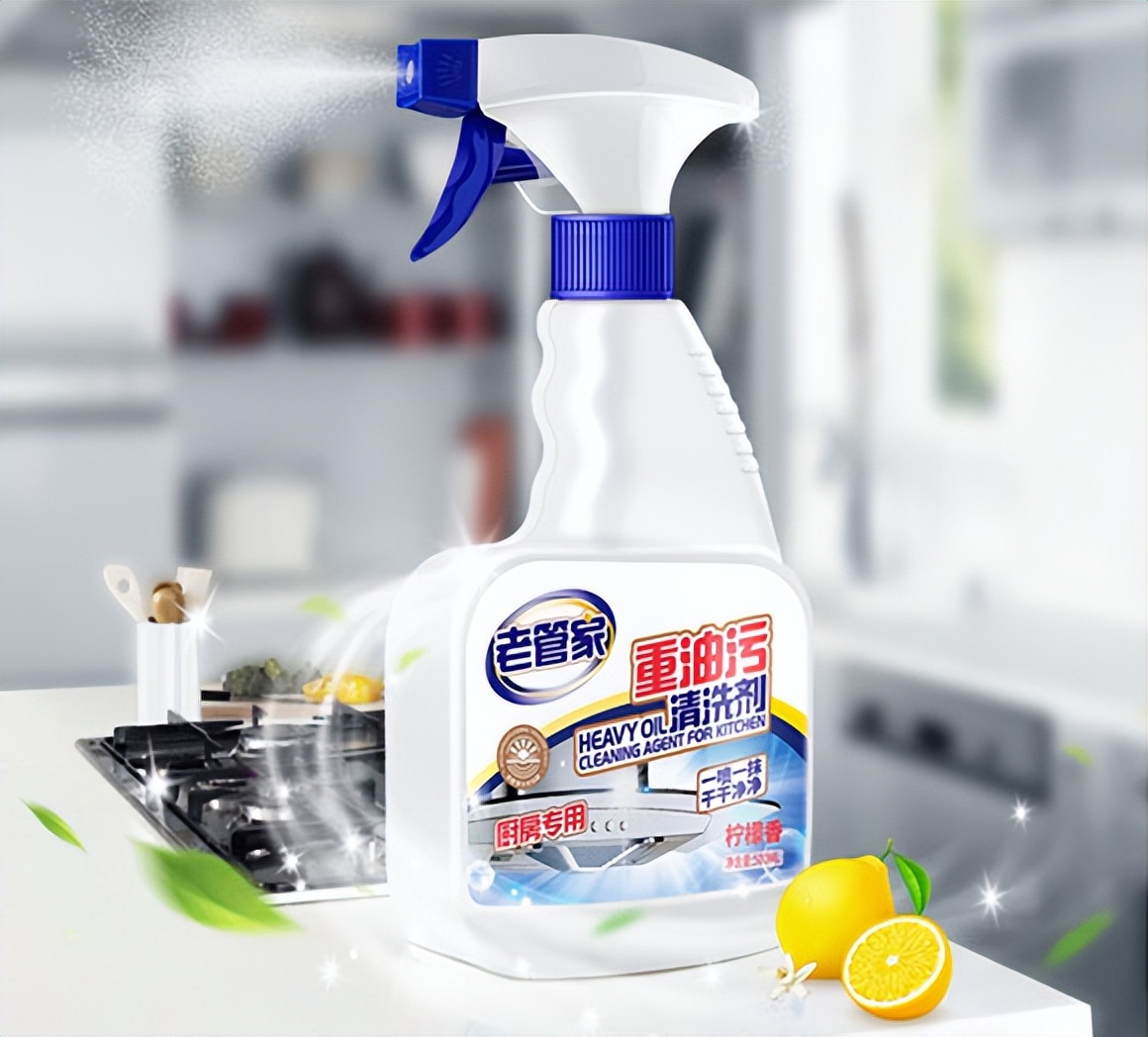 Necessary cleaning artifacts in the home to make the home clean and ...
