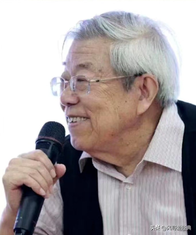 Premiere of Peking Opera Symphony "Good Doctor for the World" - iNEWS