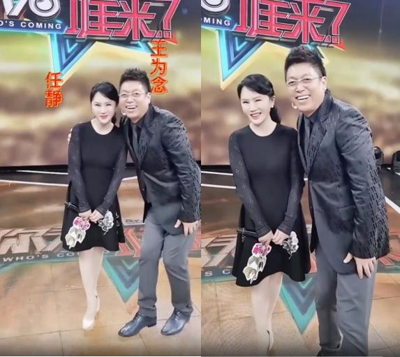 The 63-year-old Wang Weinian put his arms around his shoulders and Ren ...