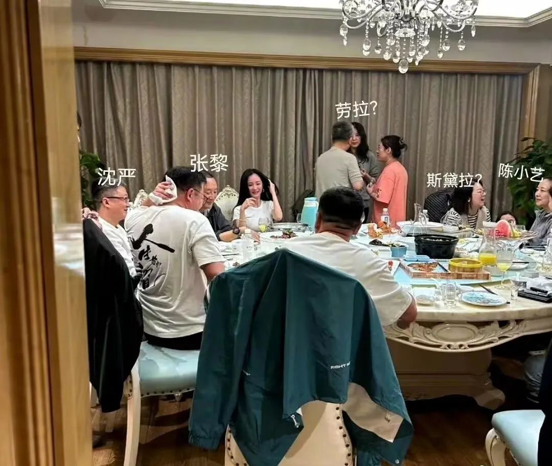 Celebrity gossip: Wu Jing, Wang Likun, Ding Yuxi, Song Yanfei - iMedia
