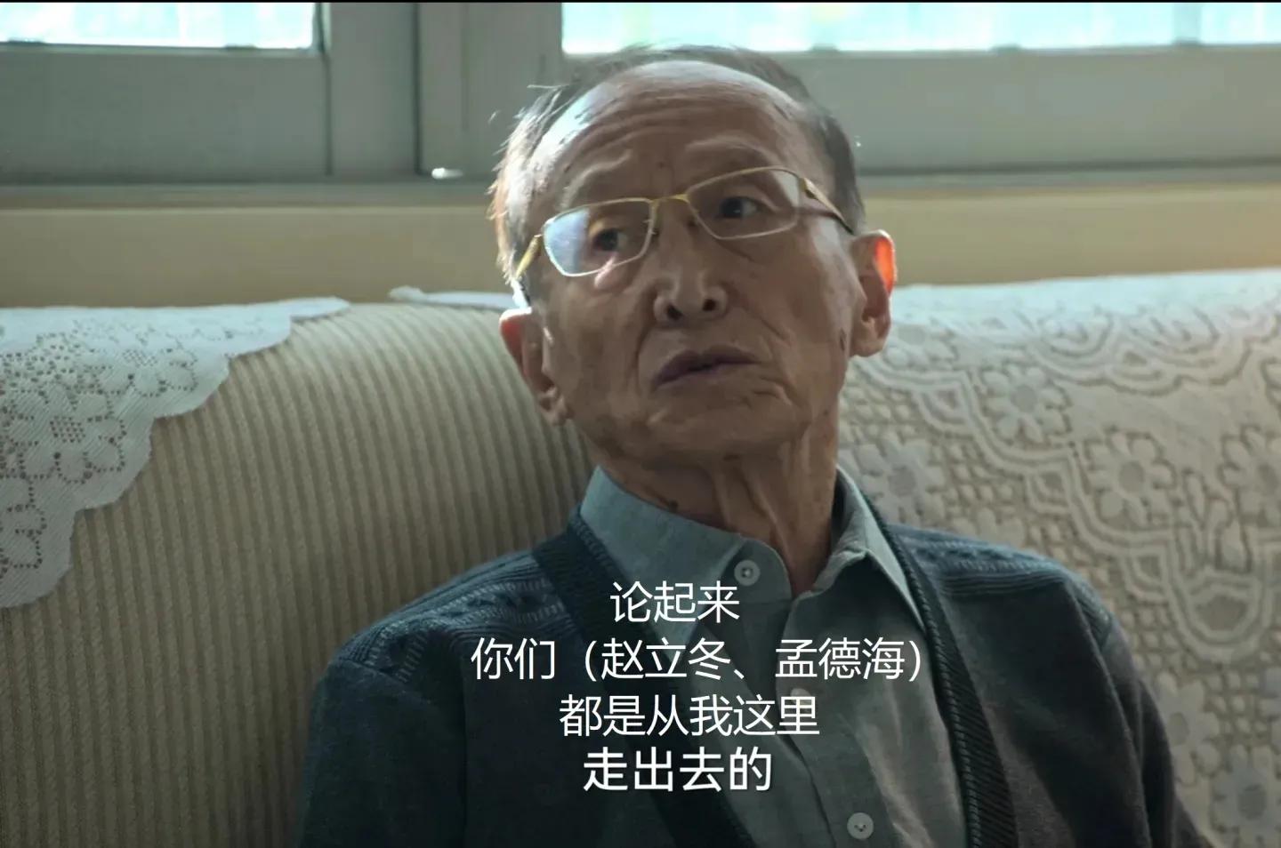 Cross-drama nonsense—how many mountain village old corpses can Monkey ...