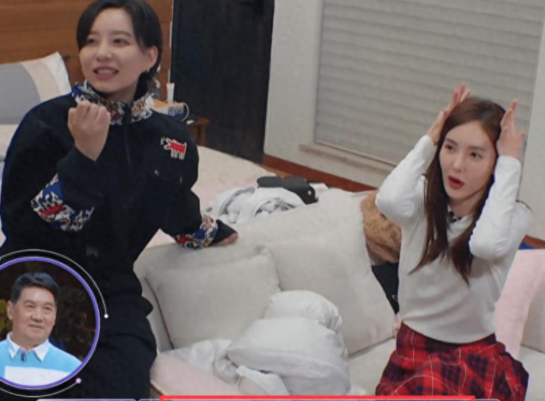 Having a deep relationship with Jin Chen's best friend, and becoming brother and sister with Han ...