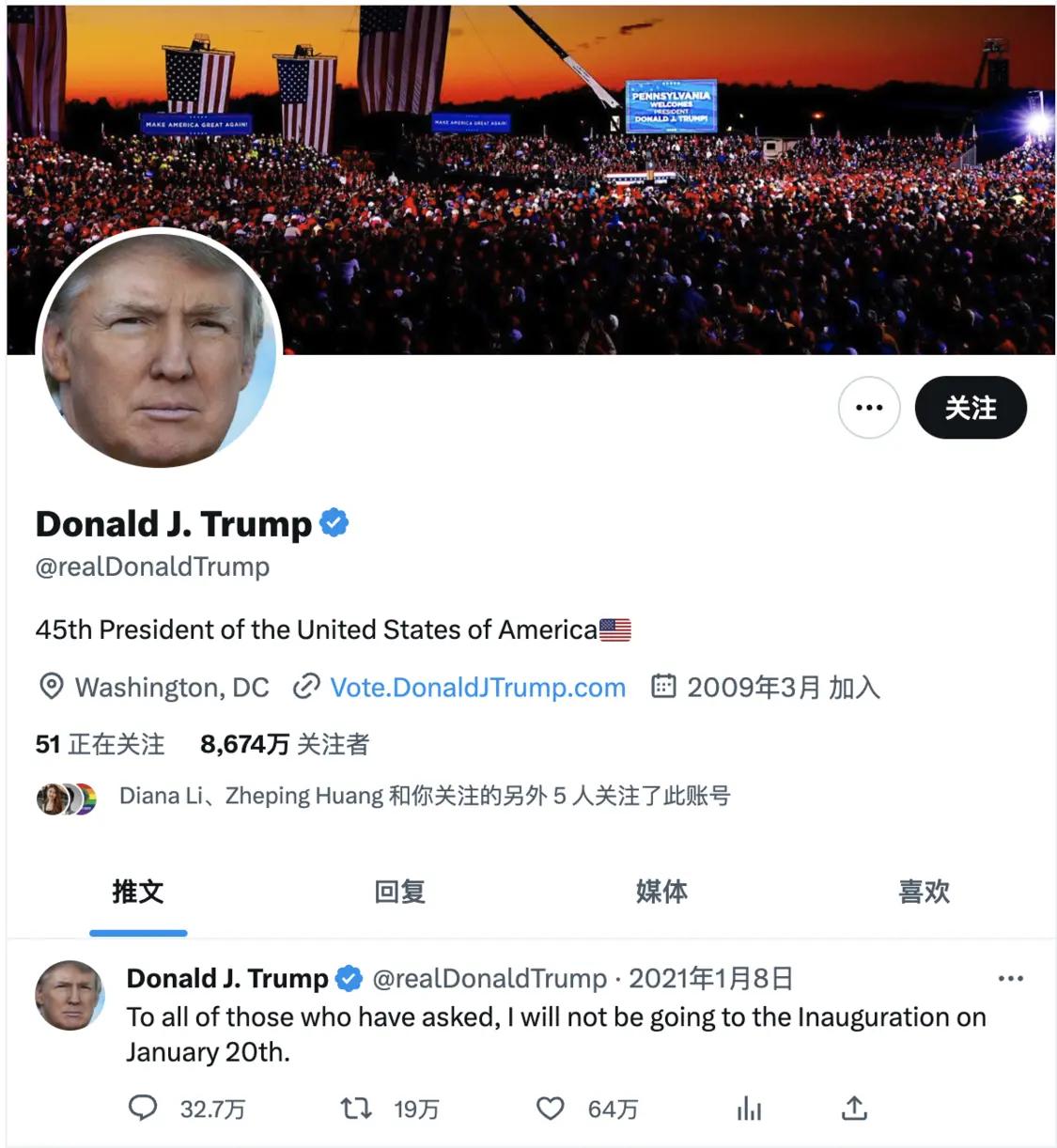 Trump considers returning to Twitter for presidency - iNEWS