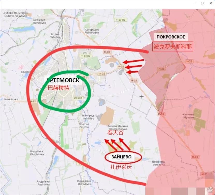 Bakhmut lost the last line of defense on the peripheral highlands, and ...