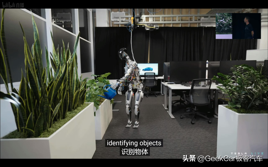 Robot, FSD, Dojo, a geek's ultimate carnival - iMedia