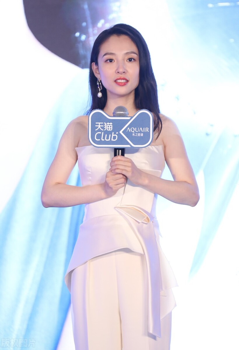 Wu Qian is really very temperamental - iNEWS