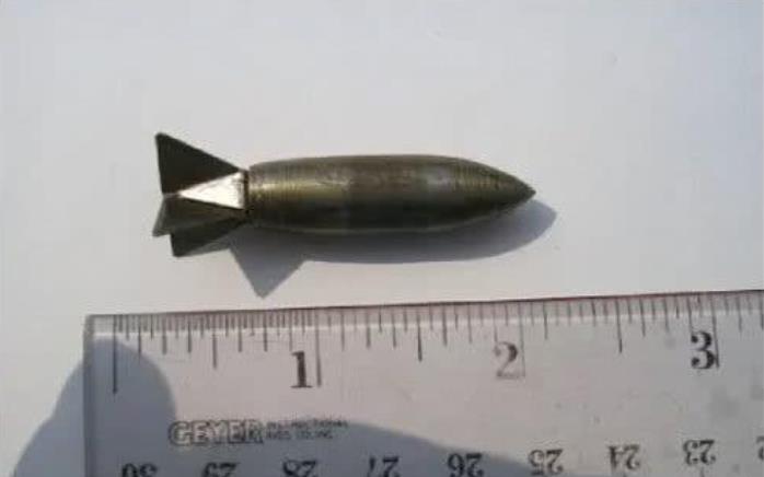 Mainly used to hit people, a US military bomb can rush to the ground ...