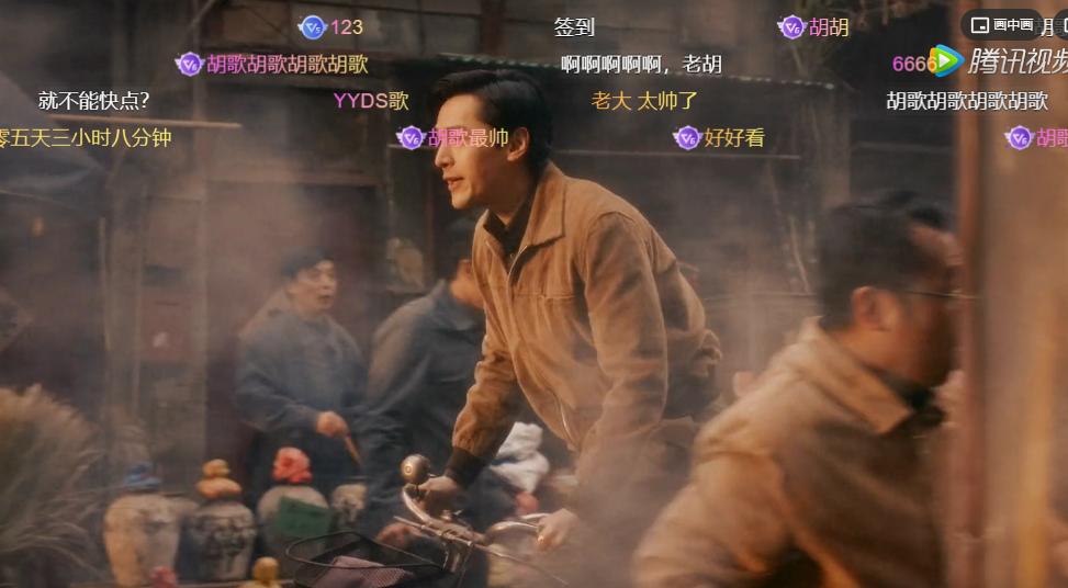 "Flowers" directed by Wang Jiawei, Hu Ge Ma Yili recounts the past in Shanghai, the golden years ...