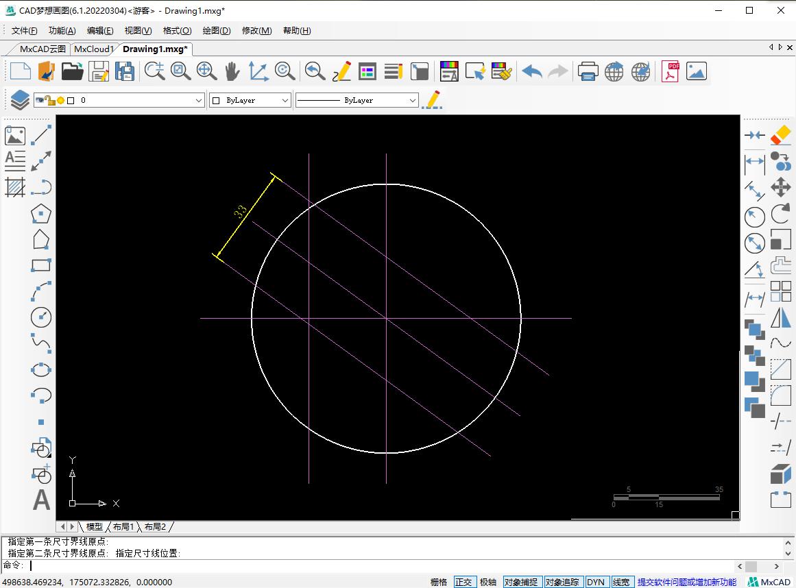 CAD circle command and rotation command drawing practice questions - iNEWS