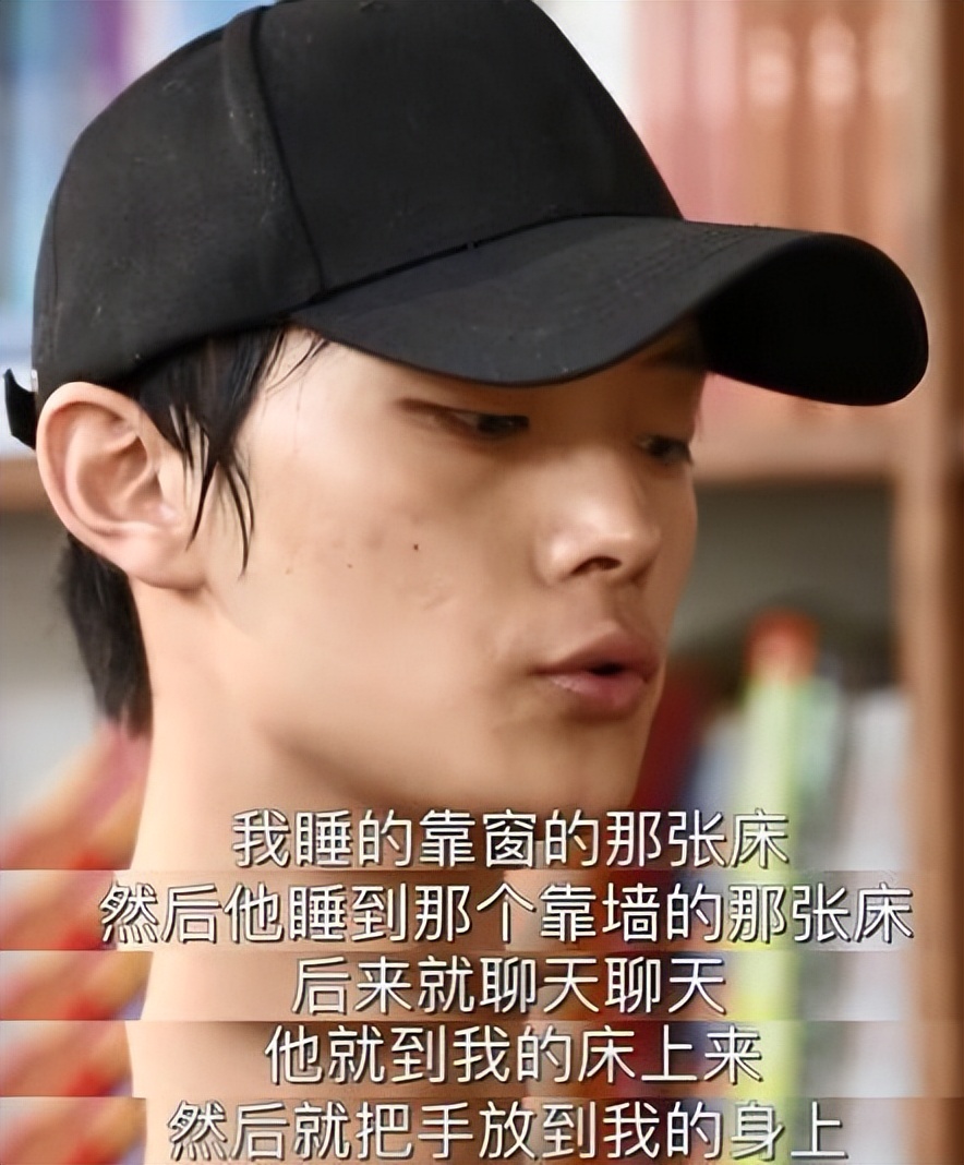 For the sake of the future, Li Feng tolerated Guo Jingming's workplace ...