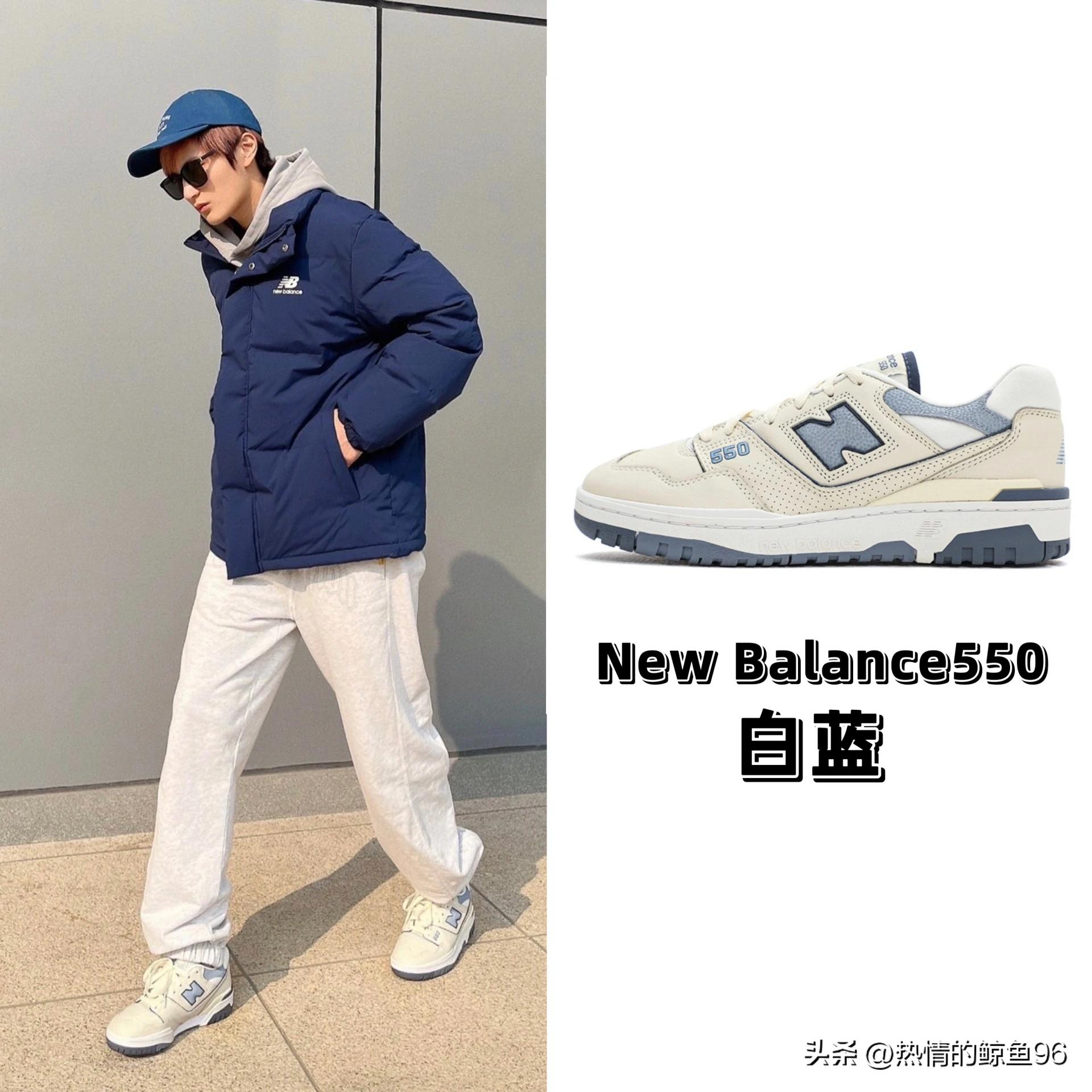 The super hard-to-buy NB550 explosion model is retro and the real ...