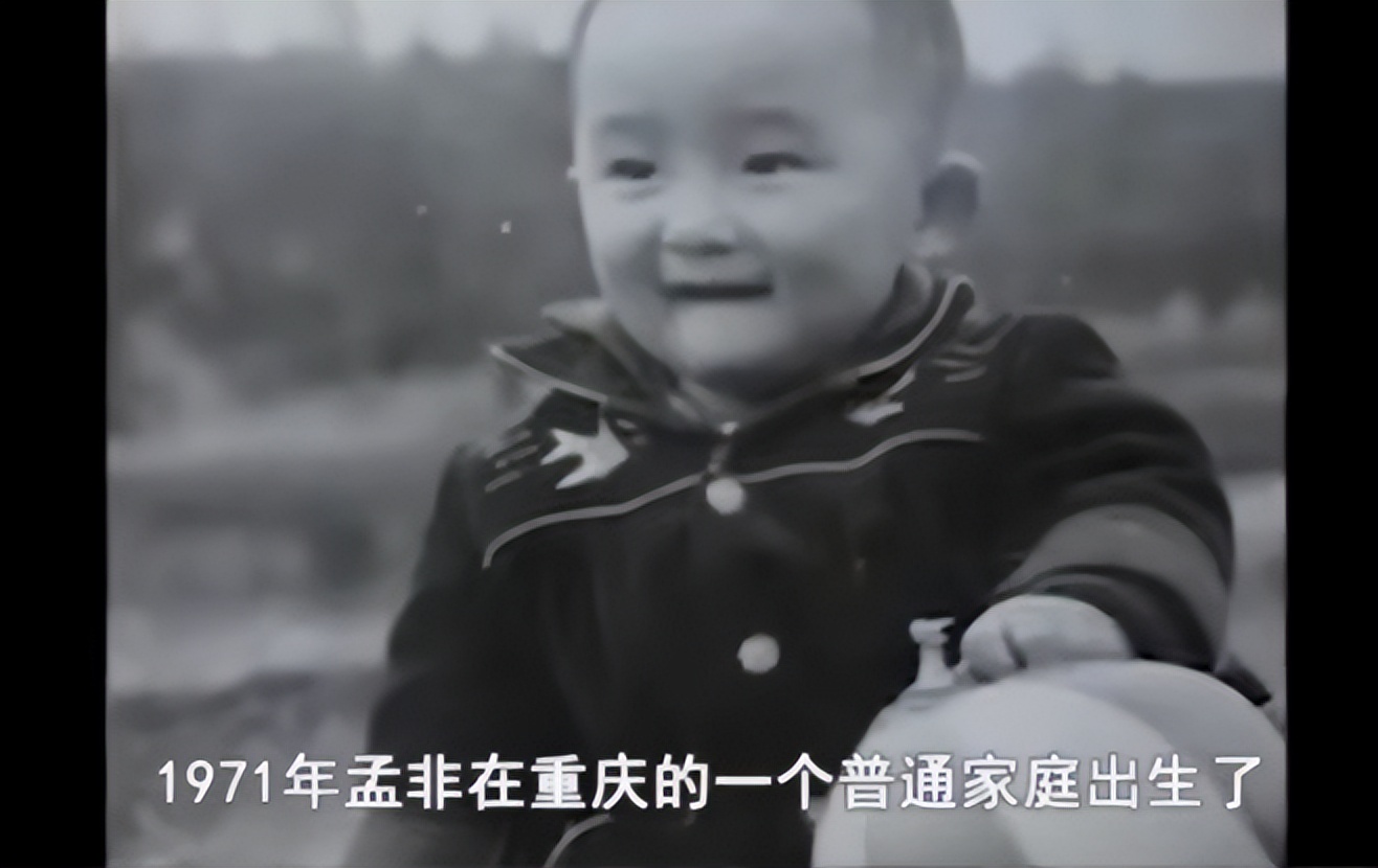Facts have proved that the famous host Meng Fei who has gradually ...