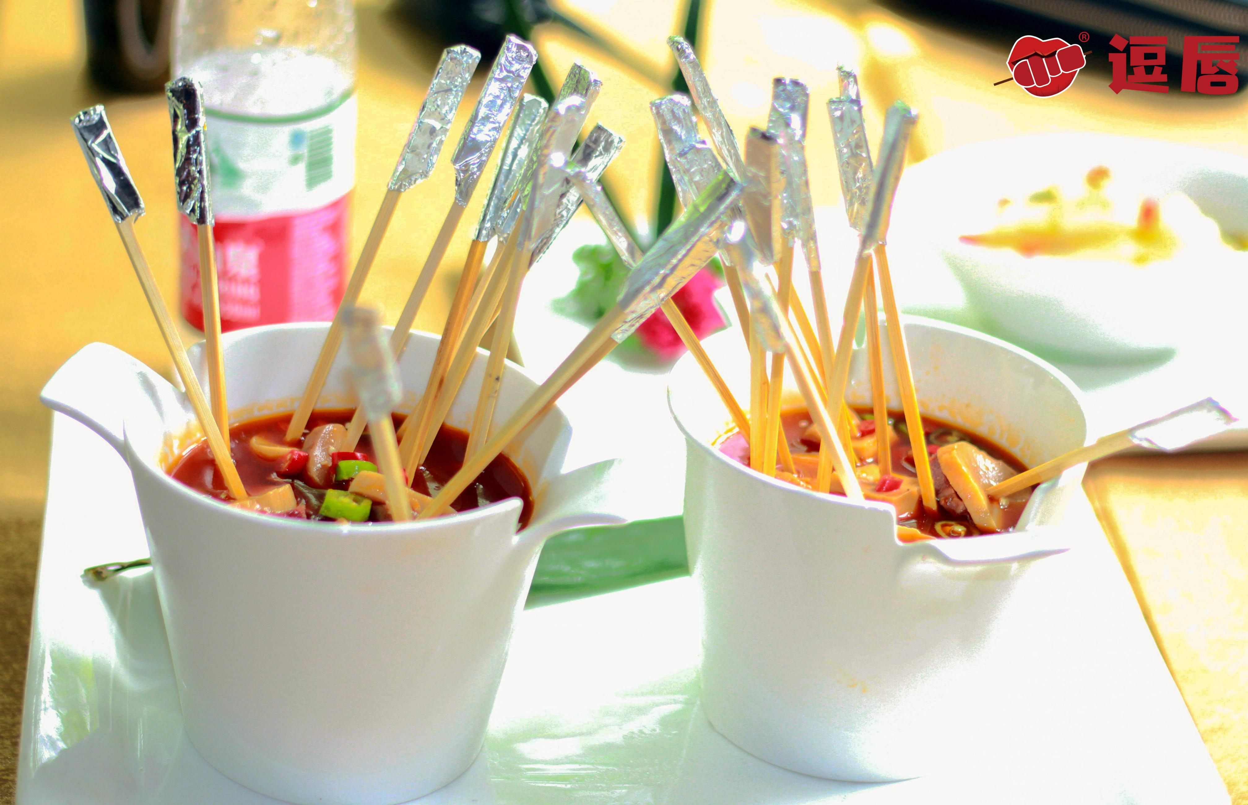 Counting the unique flavors of the eight major cuisines, let happiness ...