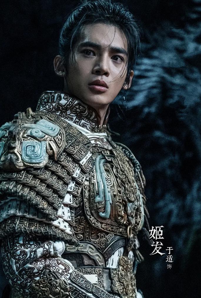 Where is the success of "Fengshen Part I"? - iMedia