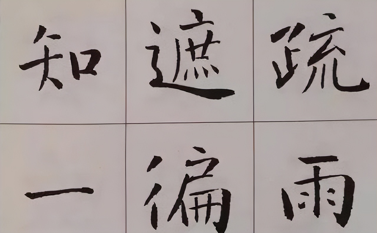 Comparing the calligraphy of An Wenli and Sun Xiaoyun, a heroine in the ...