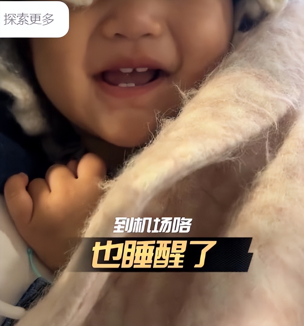 Li Xia returned to his hometown for the first time, Haiha Jinxi chose ...
