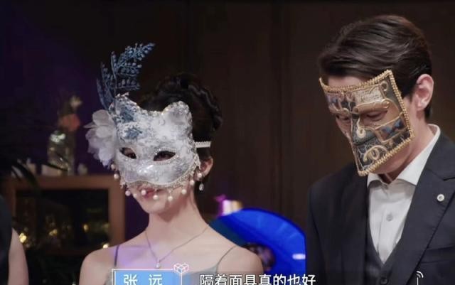 "Heart Signal Season 7": Peng Gao is the male protagonist, and he and ...