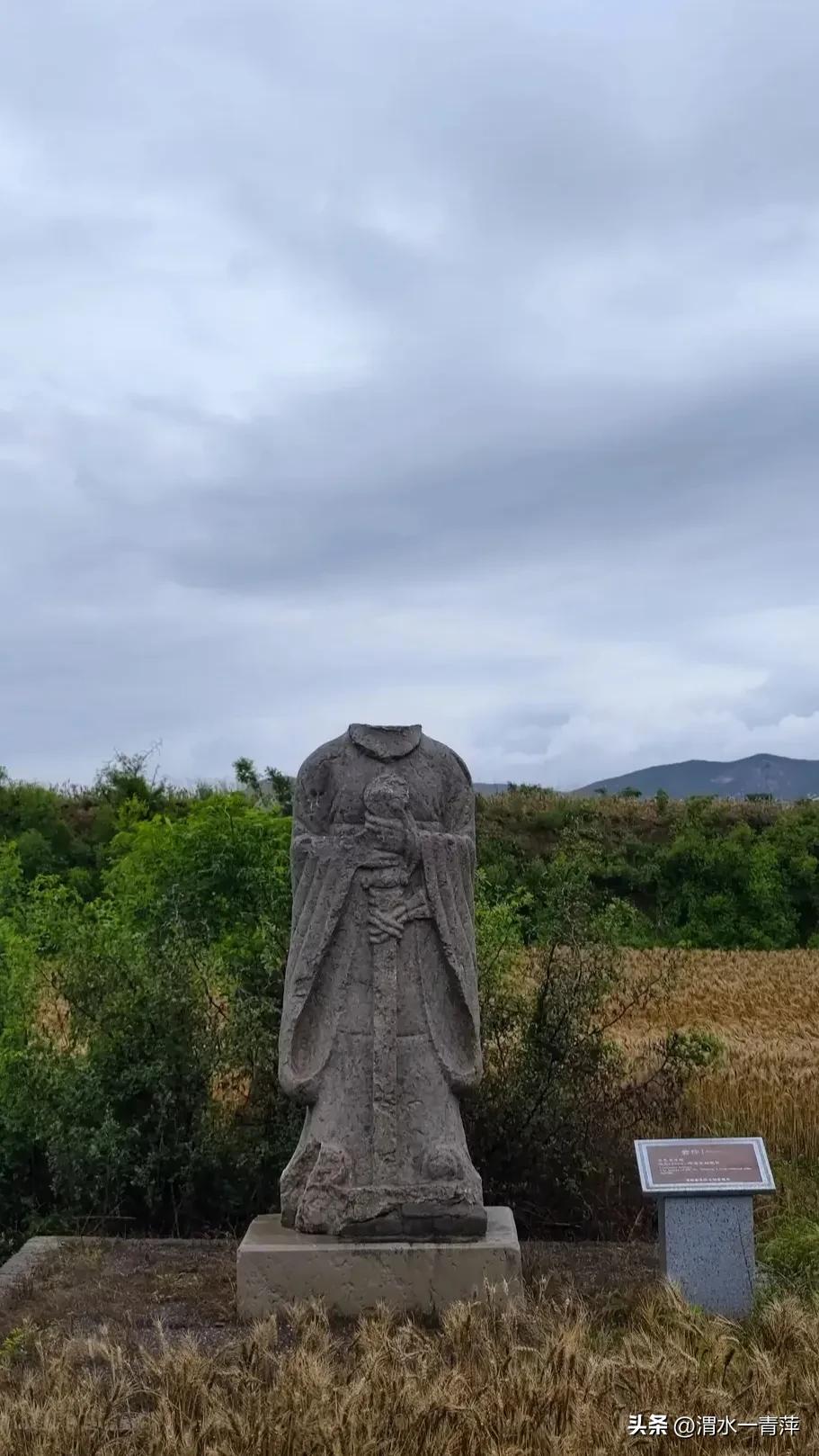 Mid-to-late Tang Dynasty: Li Yuxue attacked Caizhou at night, and the ...